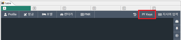 아시아나세이버